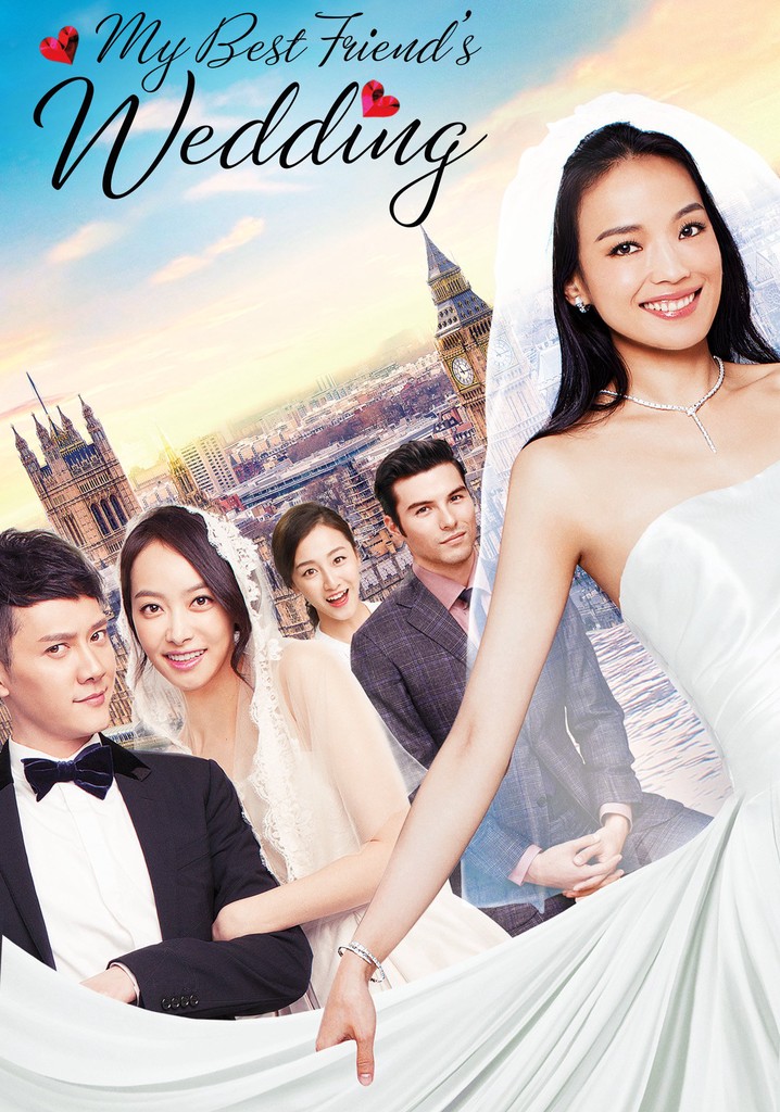 Wo zui hao peng you de hun li - película: Ver online