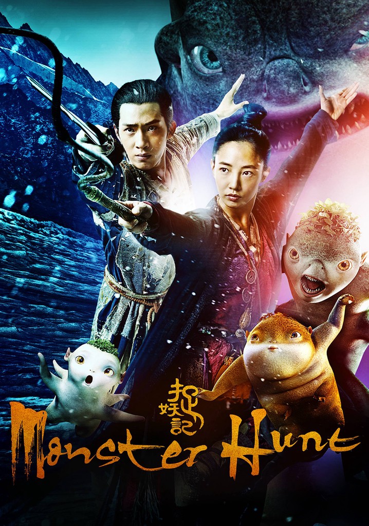 Monster Hunt streaming: where to watch movie online?
