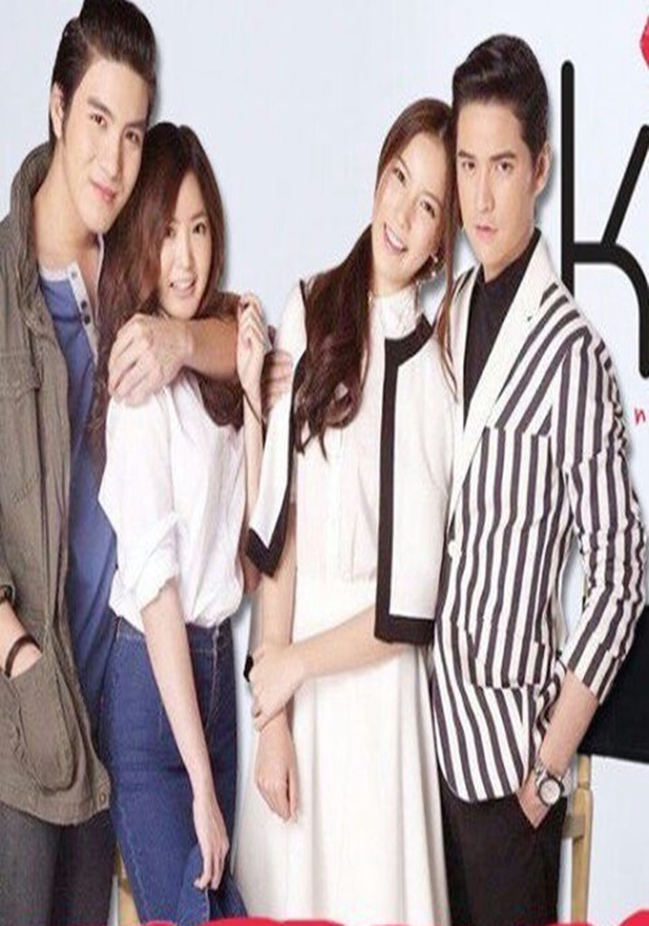 Kiss The Series - streaming tv show online