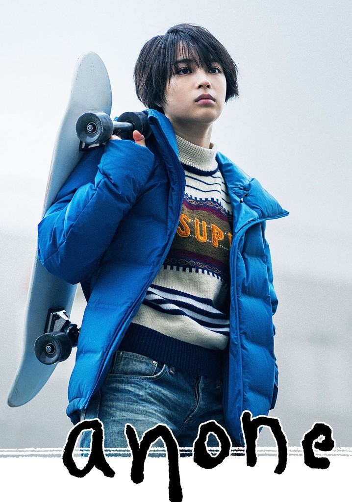 Anone - watch tv show streaming online