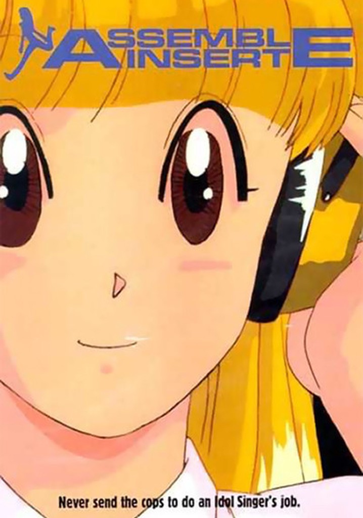 The Piglet Files - streaming tv series online