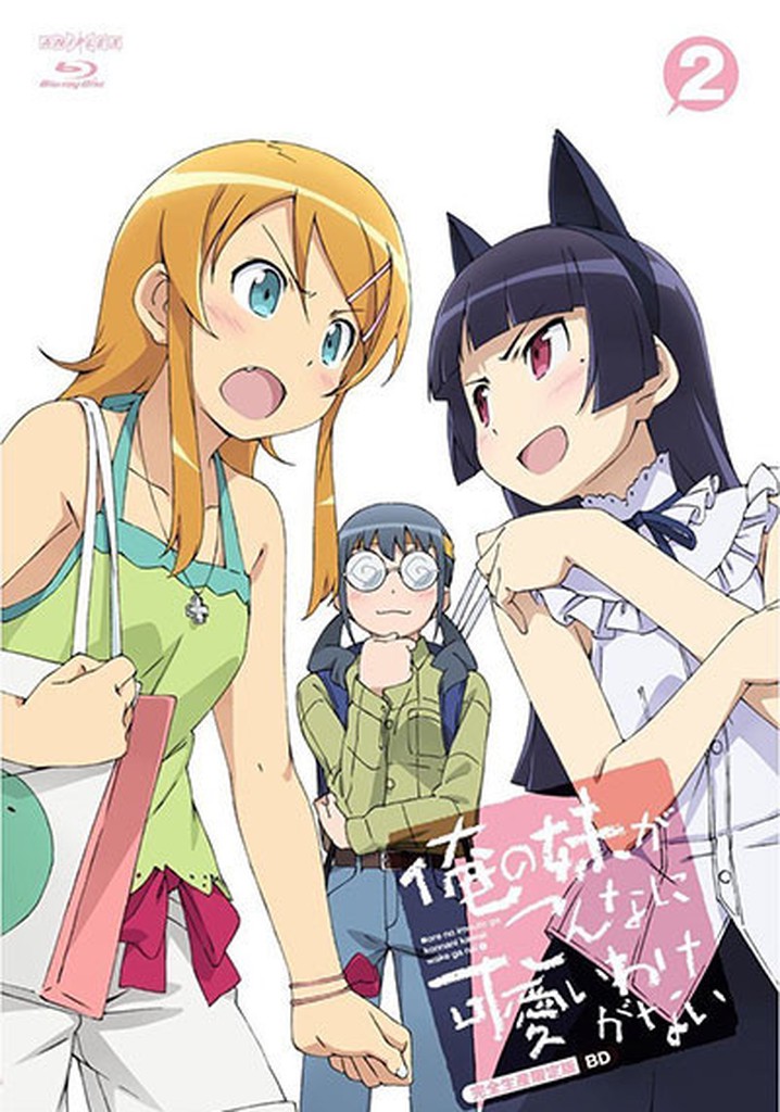 Oreimo Season 2 - watch full episodes streaming online
