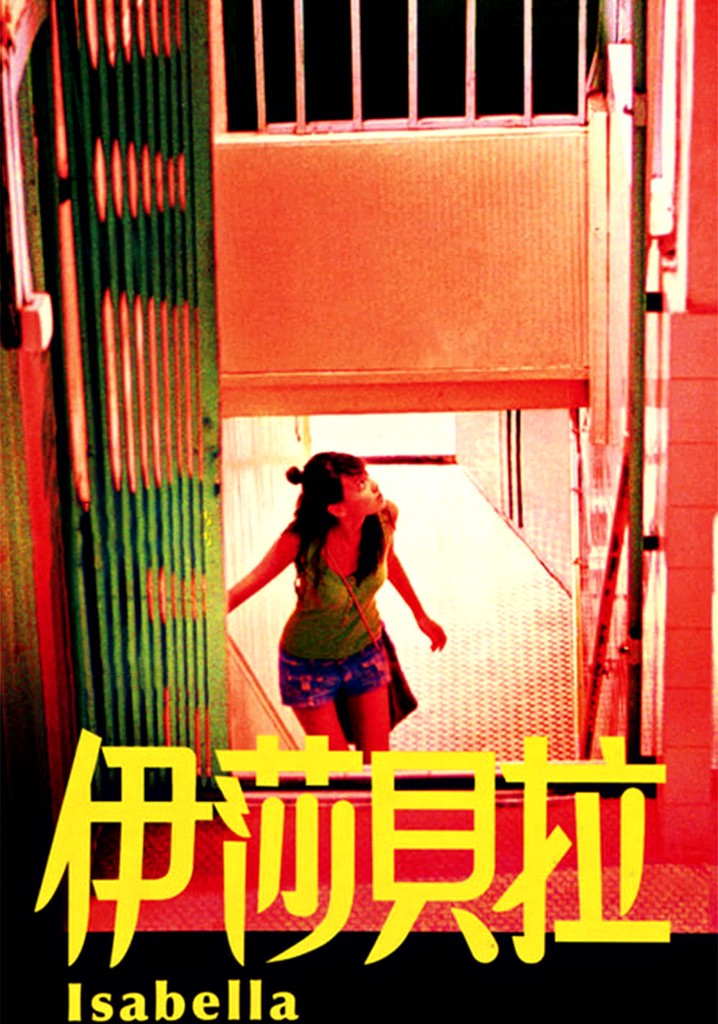 Isabella streaming: where to watch movie online?