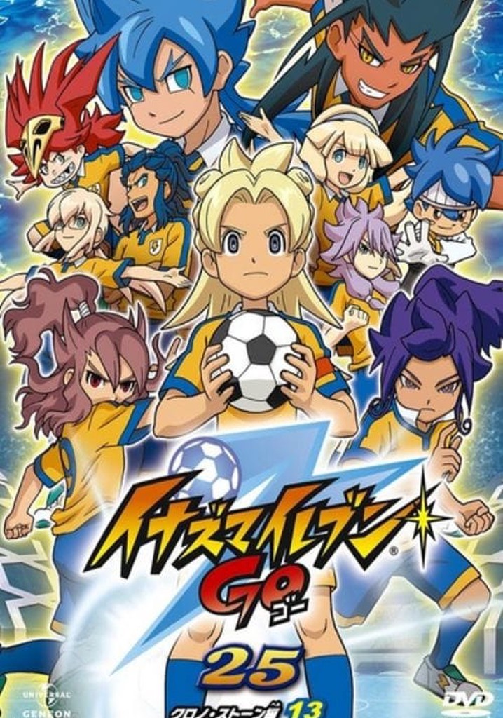Inazuma Eleven temporada 3 - online