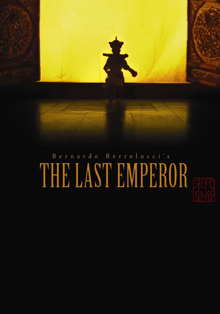 The Last Emperor streaming: where to watch online?