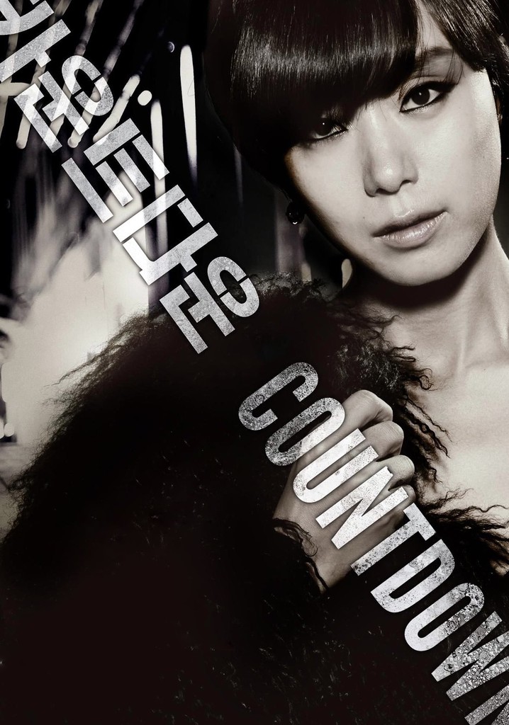 Countdown streaming: where to watch movie online?