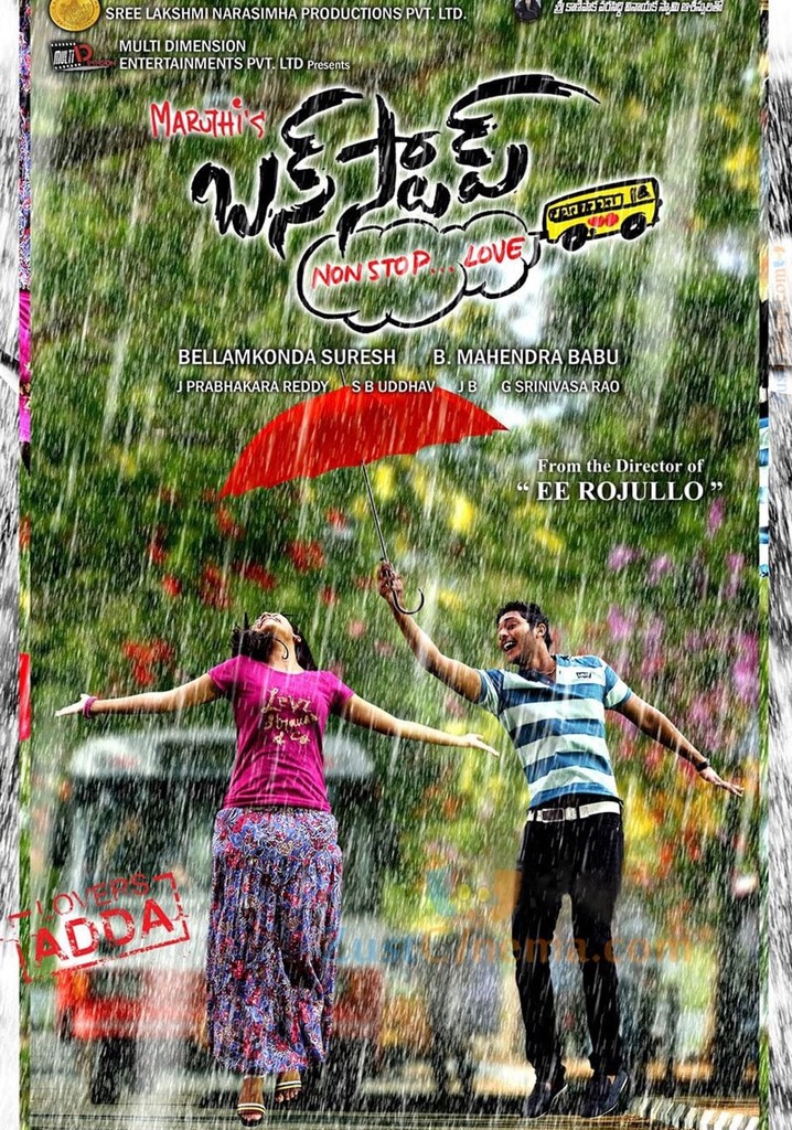 Bus Stop streaming: where to watch movie online?