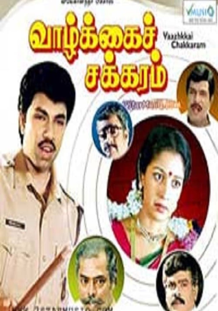 Vazhkai Chakkaram streaming: where to watch online?