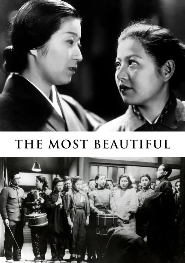 The Most Beautiful - movie: watch streaming online