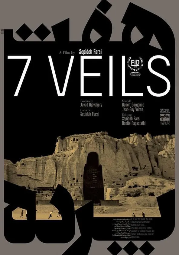 7 Veils - película: Ver online completas en español