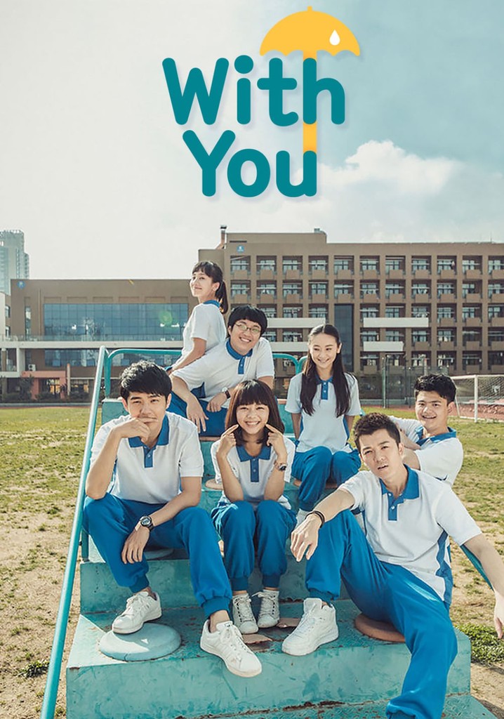 With You - watch tv show streaming online