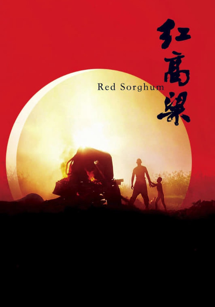 Regarder Le Sorgho rouge en streaming complet et légal