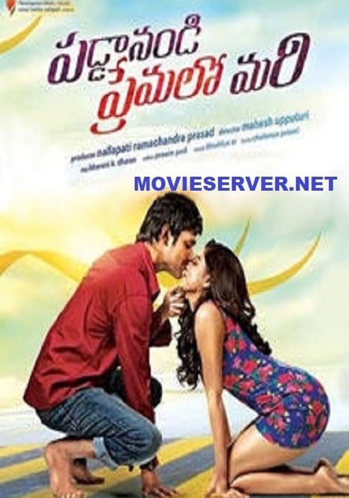 Paddanandi Premalo Mari streaming: watch online