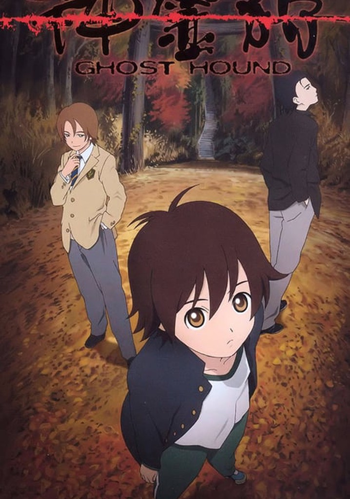 Ghost Hound - Ver la serie online completas en español