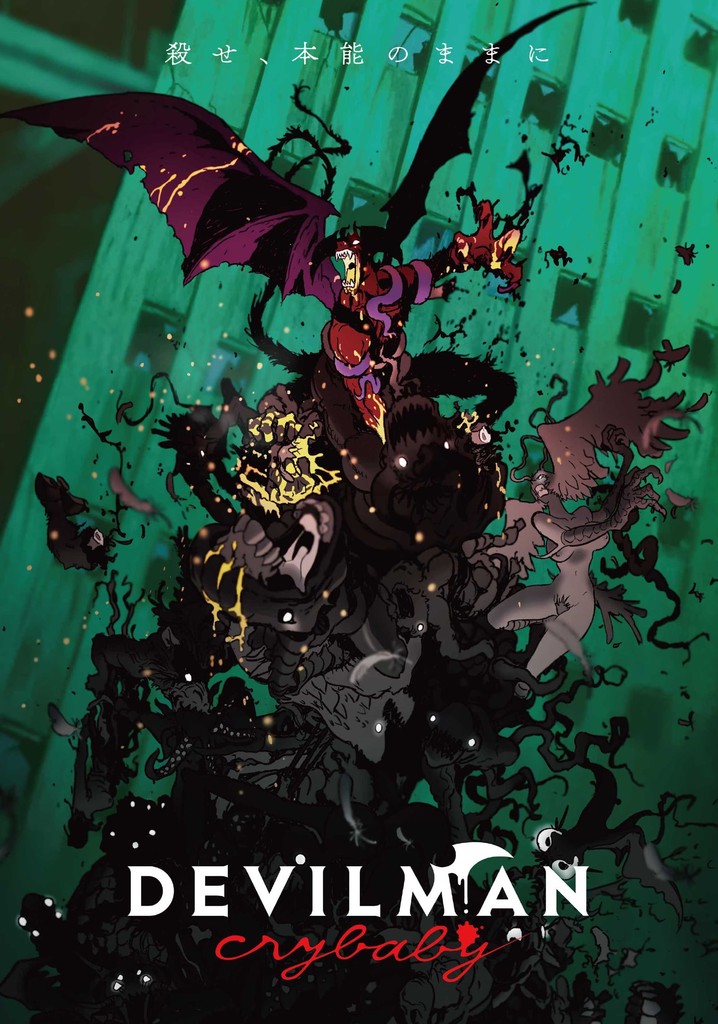 Devilman Crybaby Season 1 - watch episodes streaming online
