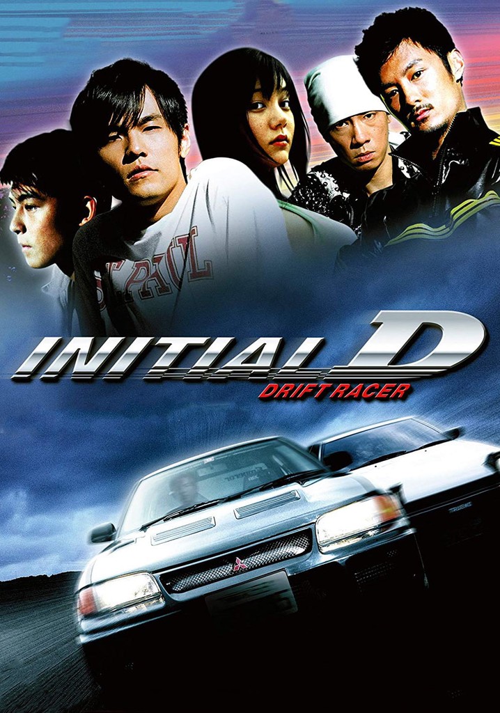 Initial D - streaming: gdzie obejrzeć film online?