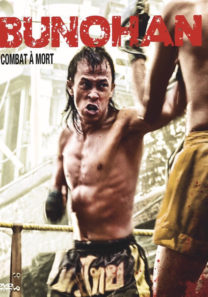 Où regarder Bunohan en streaming complet et légal