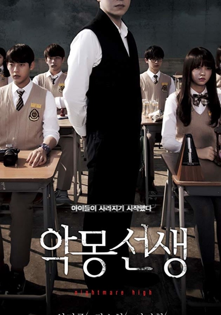 Nightmare Teacher Season 1 - watch episodes streaming online