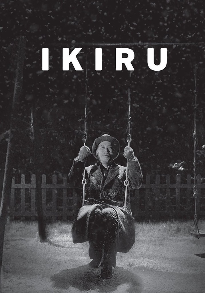 Ikiru streaming: where to watch movie online?
