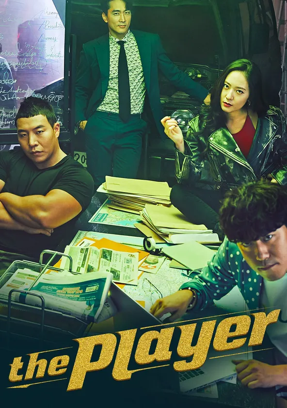 Player - watch tv show streaming online