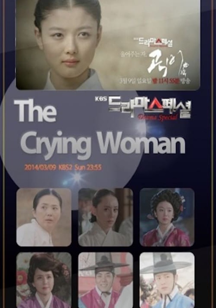 The Dirge Singer streaming: where to watch online?