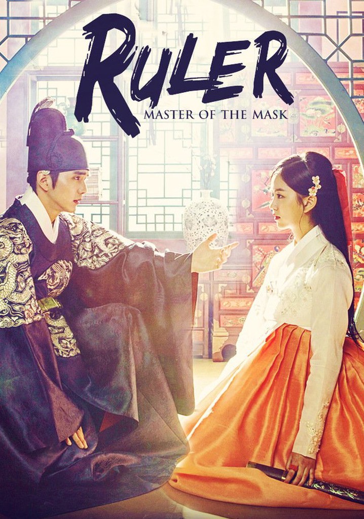 The Emperor: Owner of the Mask Season 1 - streaming online