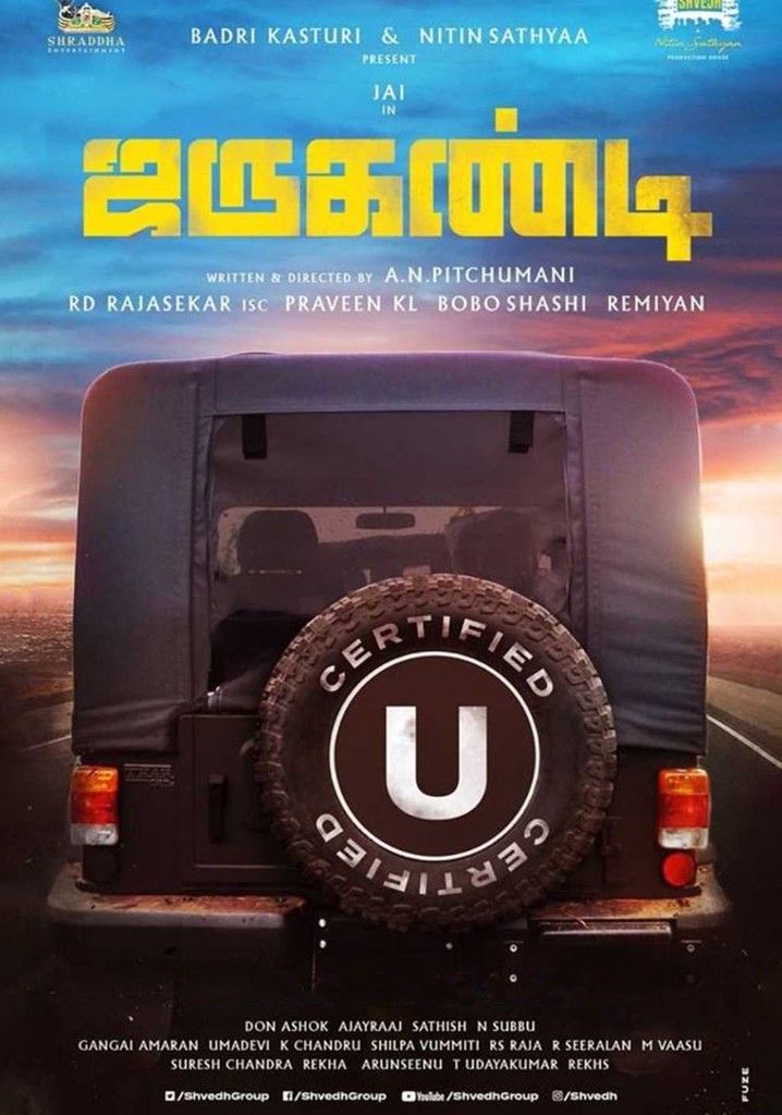 Jarugandi streaming: where to watch movie online?