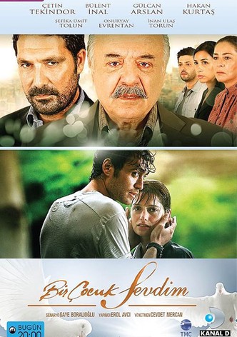 Inspiring Generation Poster