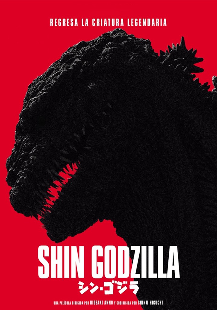 Shin Godzilla - película: Ver online en español