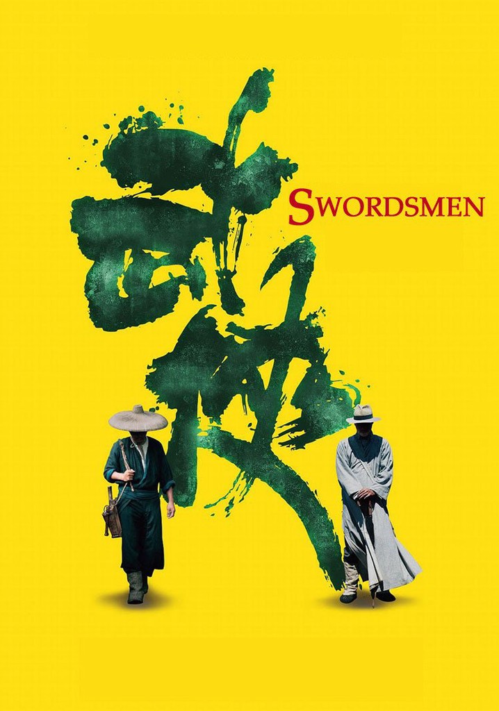Où regarder Swordsmen en streaming complet et légal