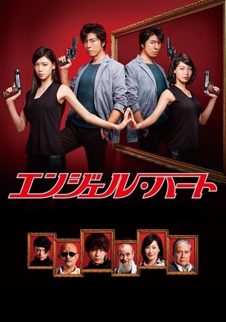 Angel Heart - watch tv show streaming online