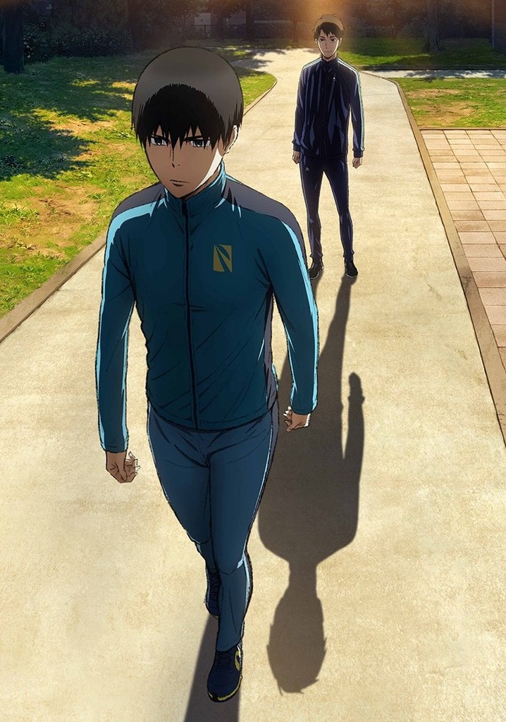 Run with the Wind Season 1 - watch episodes streaming online