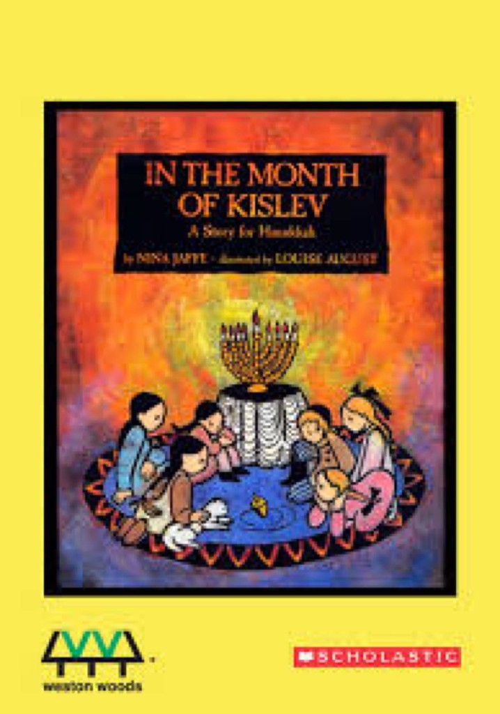 In the Month of Kislev streaming: where to watch online?
