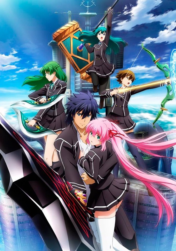 Aesthetica of a Rogue Hero - Stream: Jetzt online anschauen