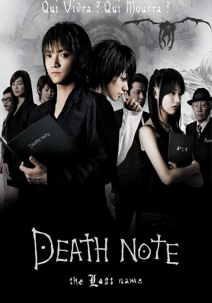Regarder Death Note : The Last Name en streaming